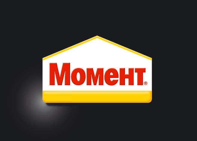 Клей "Момент". Какие виды клеев бывают марки "Момент", для чего ...
